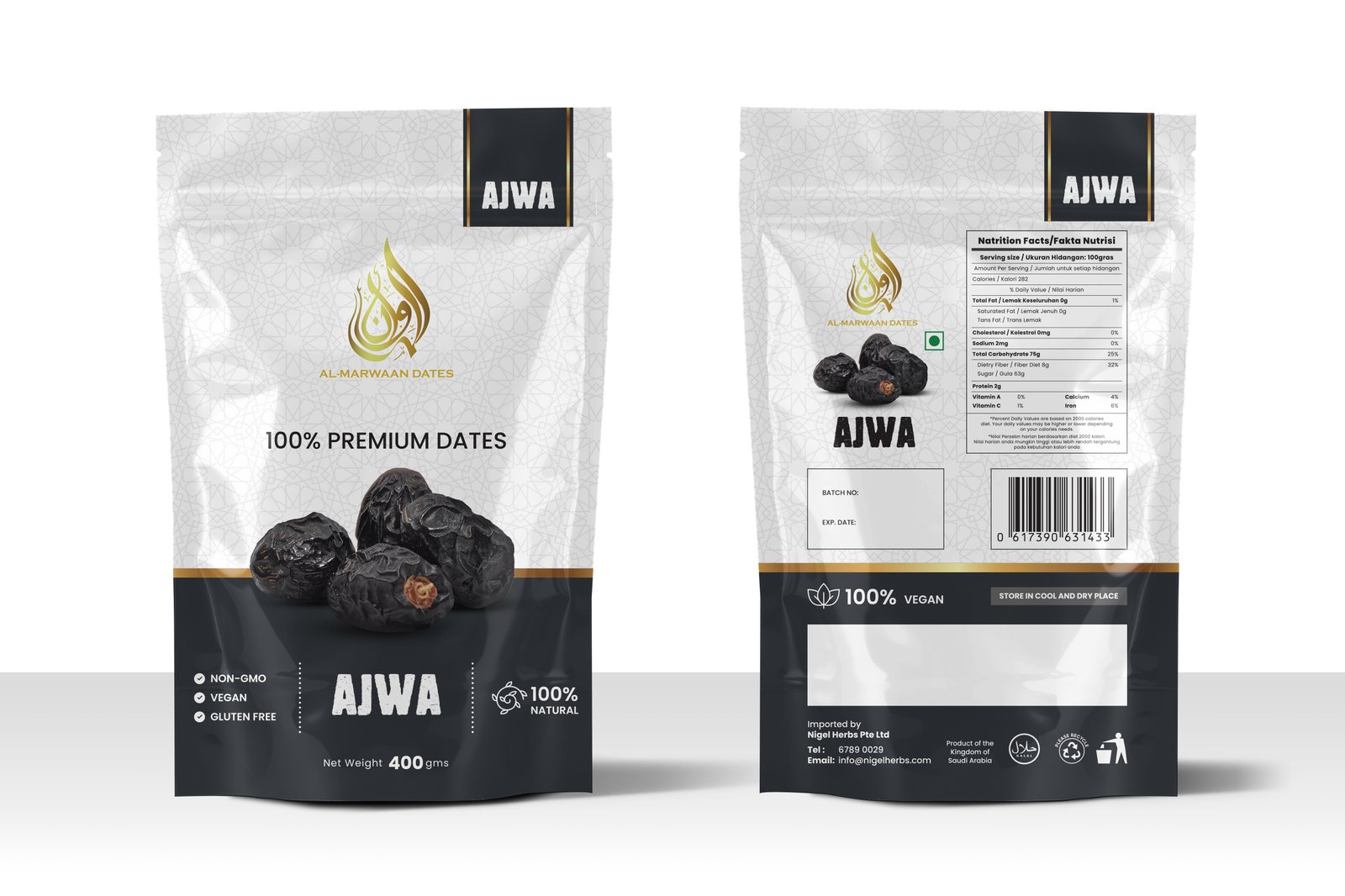 Ajwa Premium Dates 400g – AL Marwaan – Almarwaan
